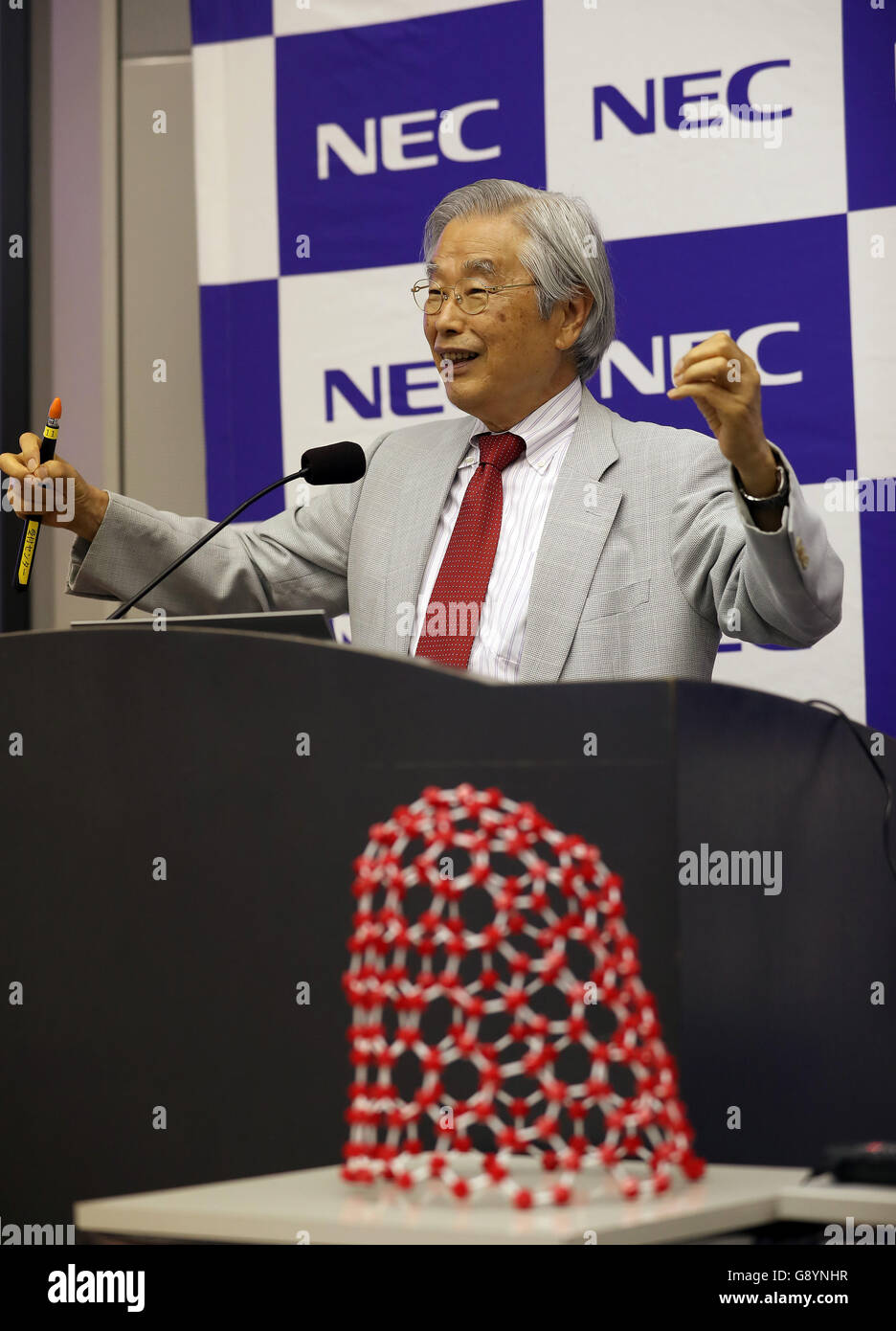 Carbon nanotubes hi-res stock photography and images - Alamy