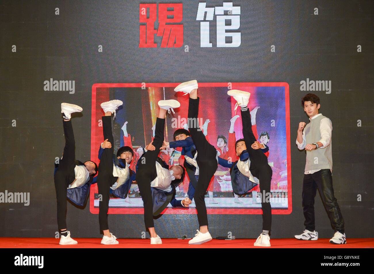 New young actors hi-res stock photography and images - Alamy