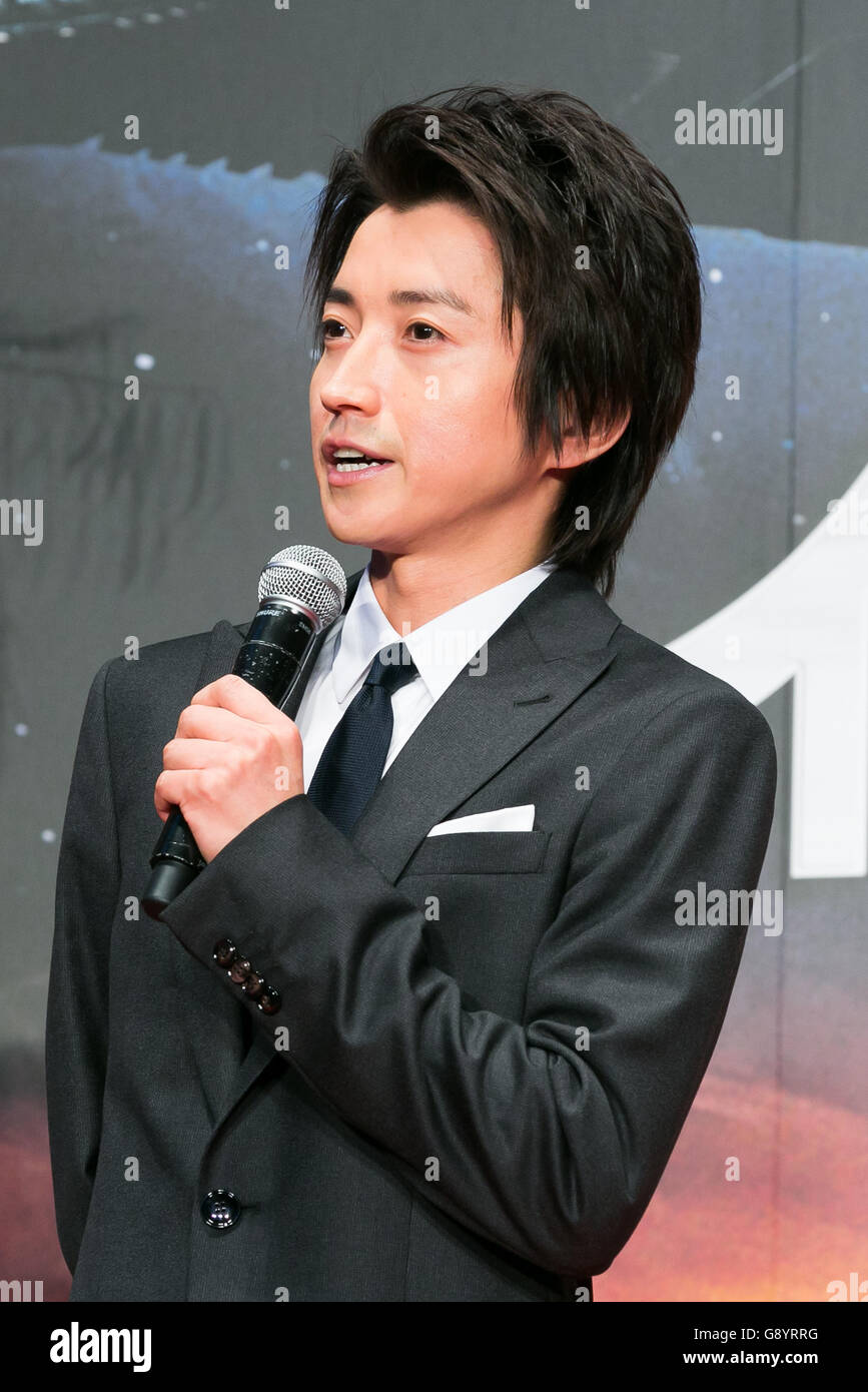 Tatsuya Fujiwara Wallpaper Mar 13, 2013, Tokyo, Japan: Japanese Actor