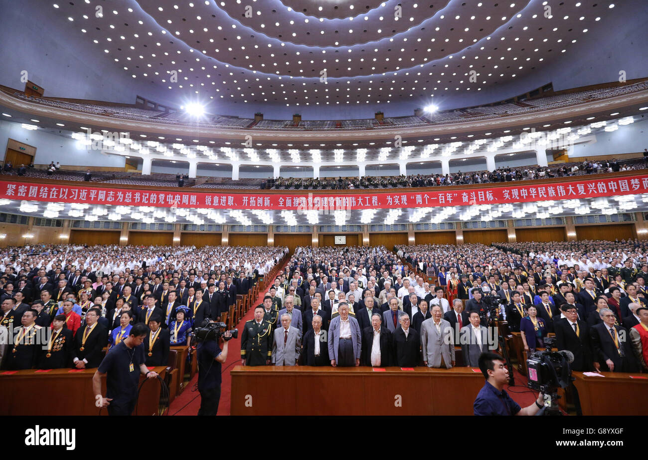Beijing, China. 1st July, 2016. A grand gathering celebrating the 95th ...