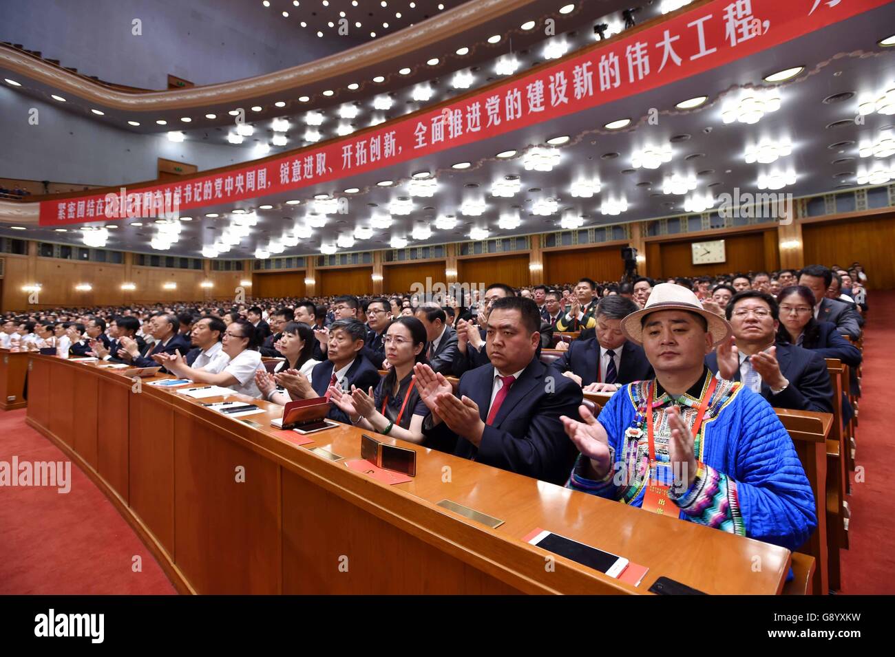 Beijing, China. 1st July, 2016. A grand gathering celebrating the 95th ...