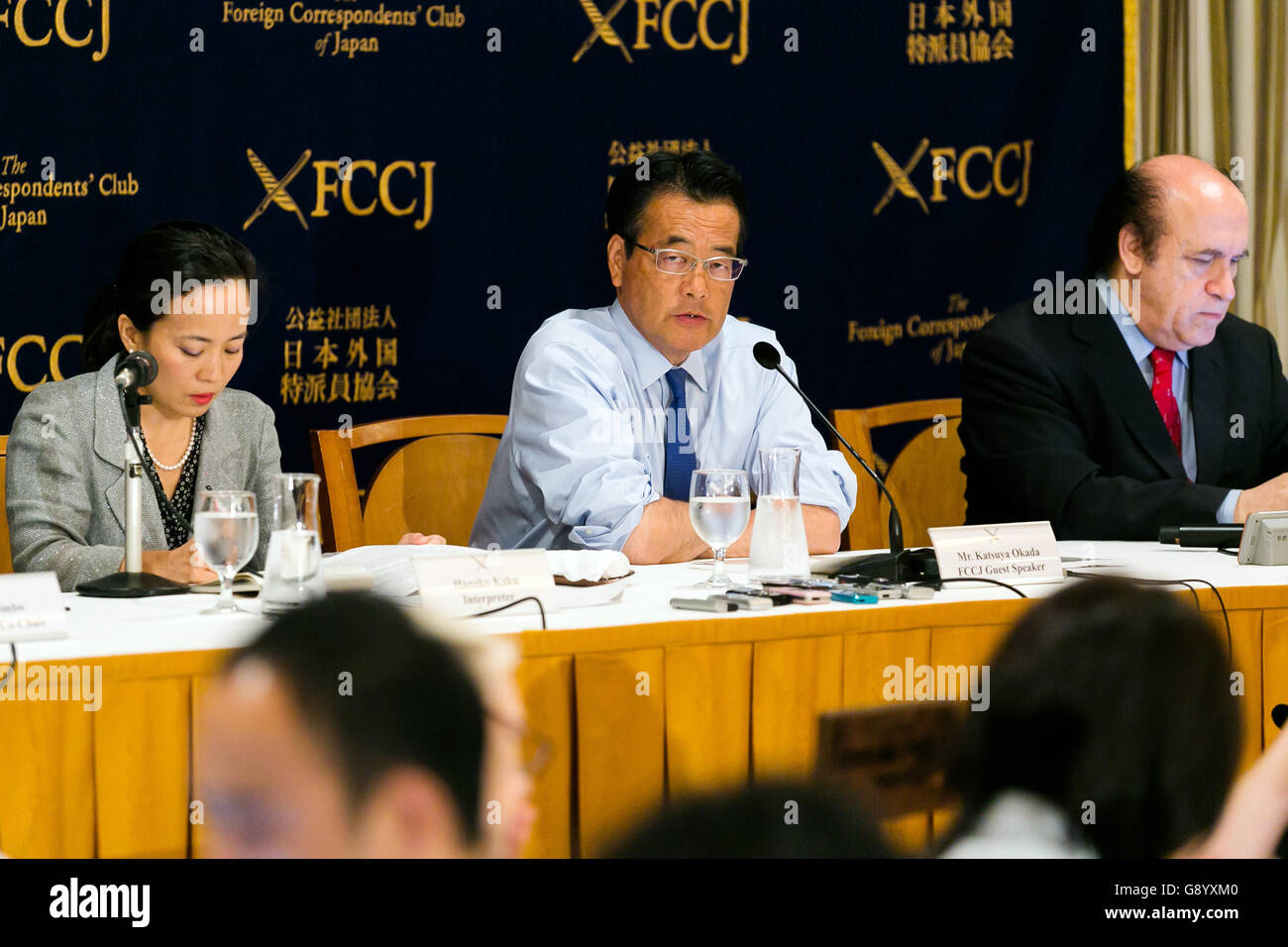 Letter abe house hi-res stock photography and images - Alamy