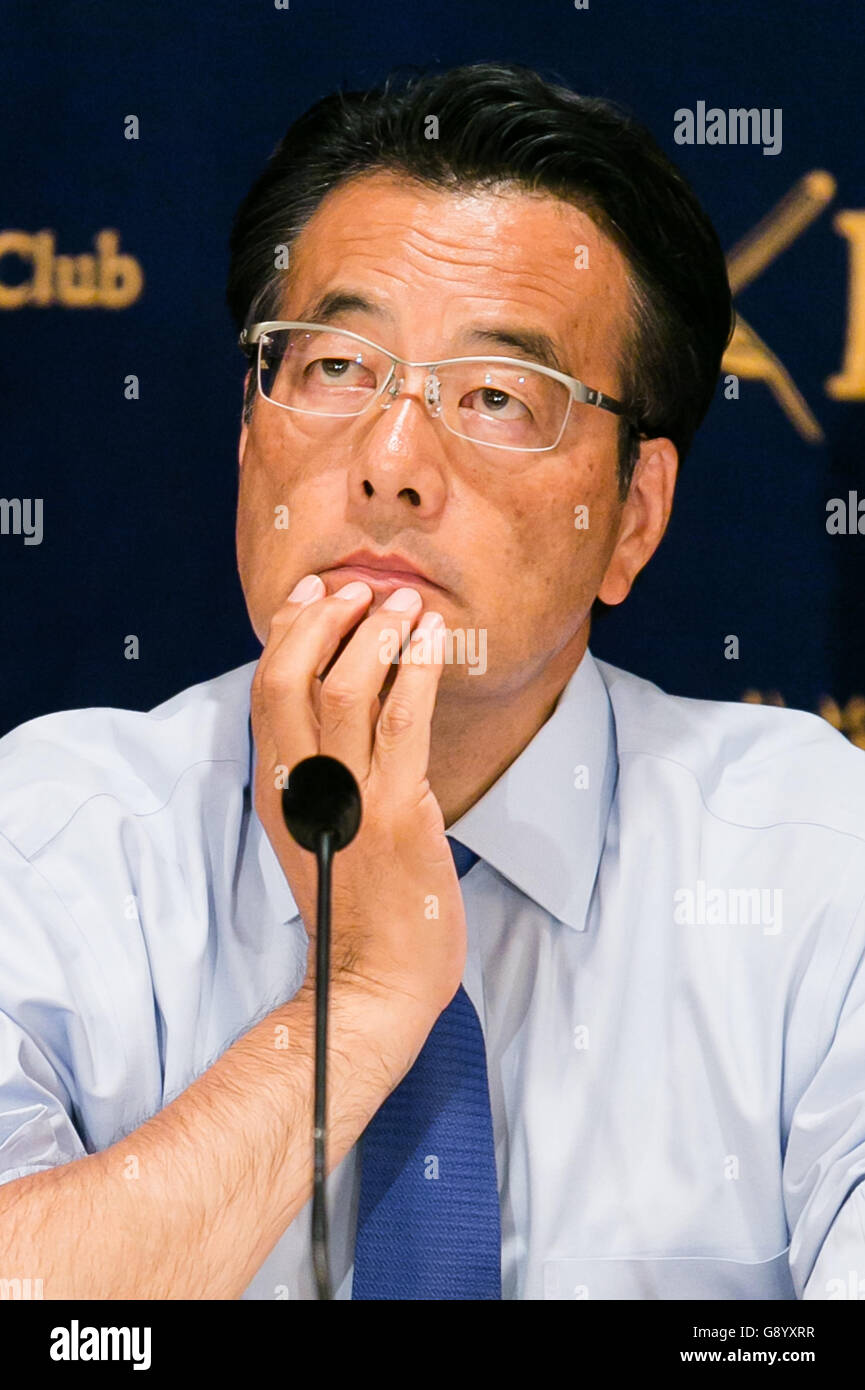 Letter abe house hi-res stock photography and images - Alamy