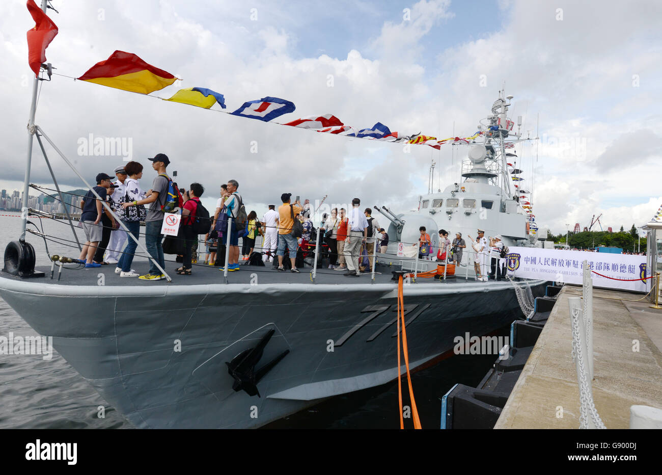 Hong Kong. 1st July, 2016. Local residents visit Shunde Missle Frigate ...