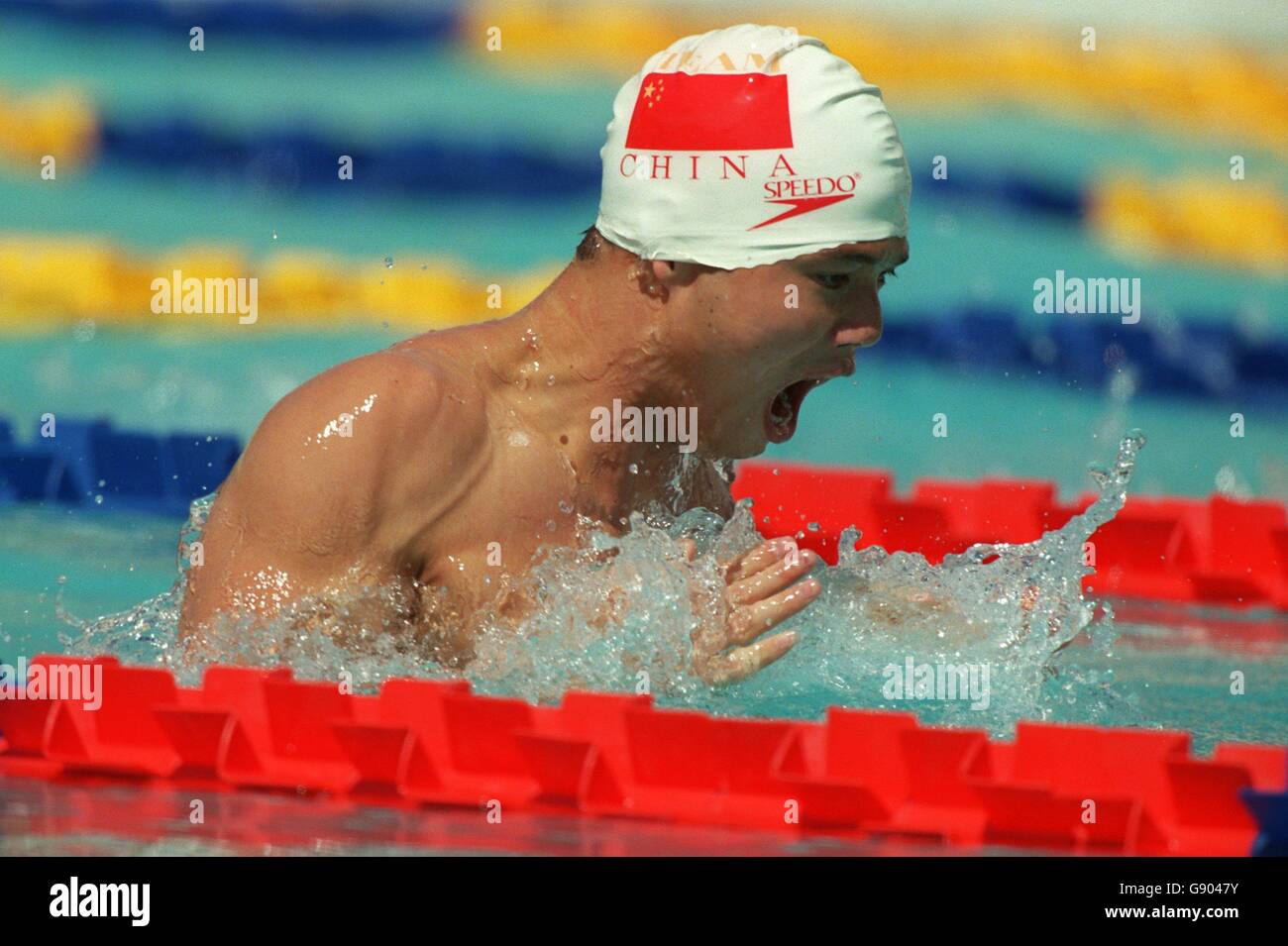 Swimming - World Championships - Perth, Australia Stock Photo - Alamy
