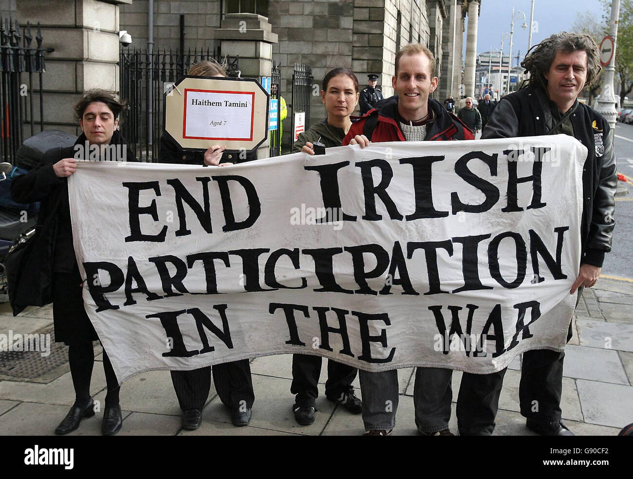 COURTS Shannon Ireland Stock Photo - Alamy