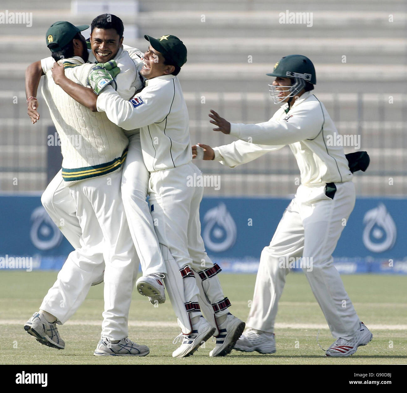 Cricket Pakistan v England Stock Photo - Alamy