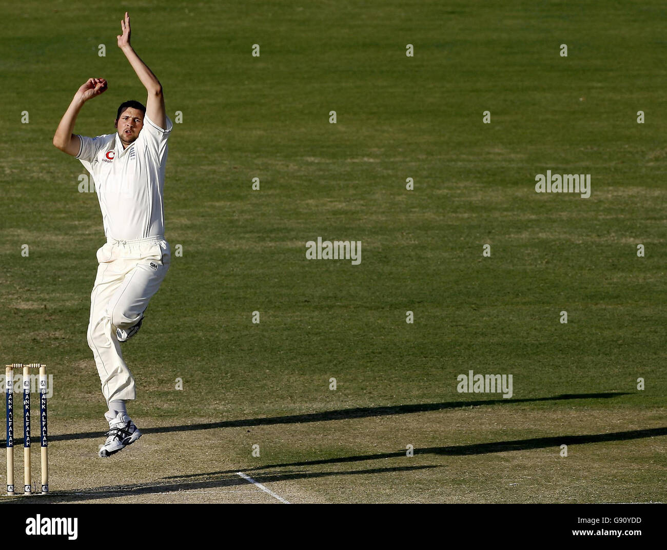 Multan cricket stadium test hi-res stock photography and images - Alamy
