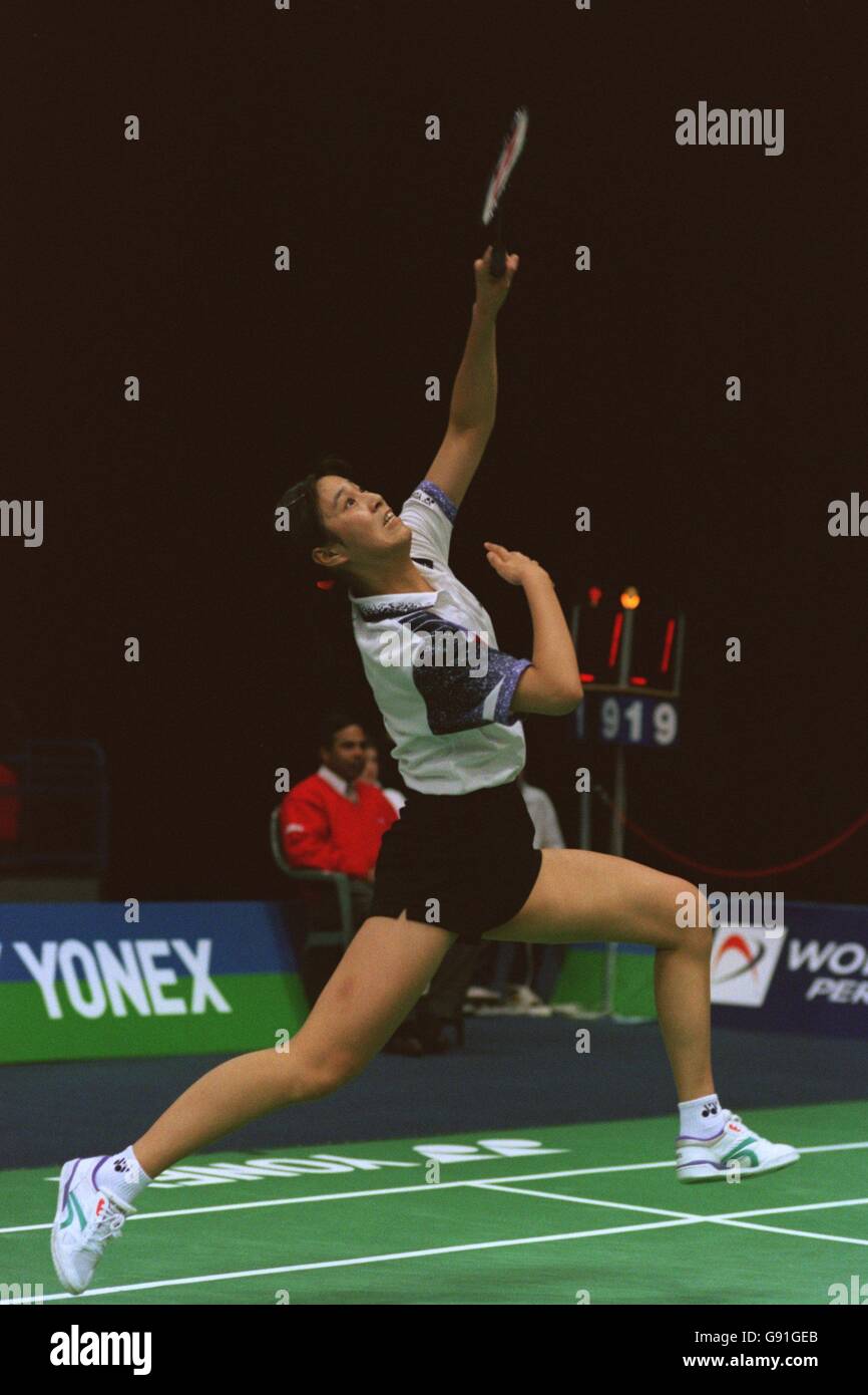 Dai yun hi-res stock photography and images - Alamy