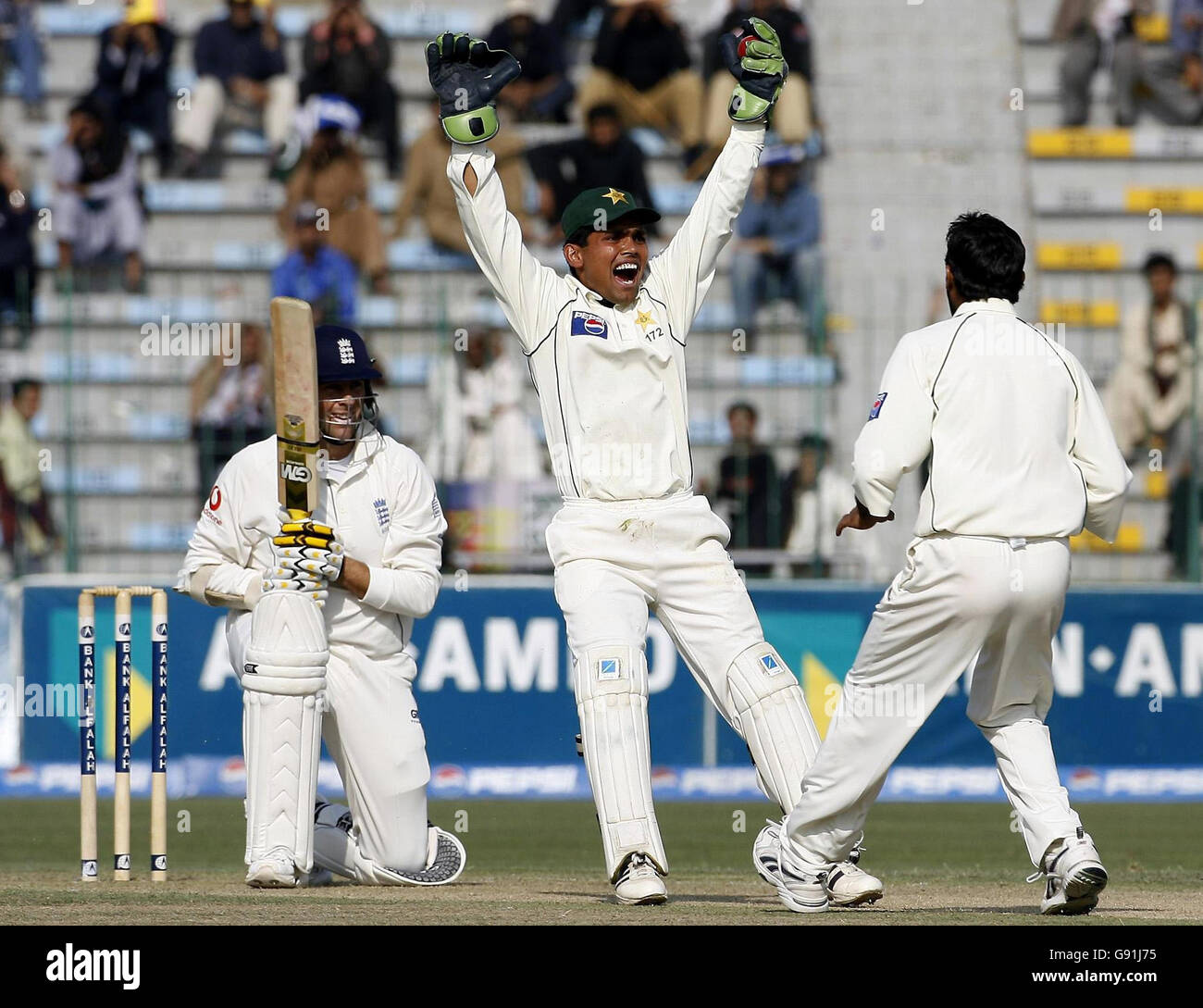 Pakistan v England Third Test Stock Photo - Alamy