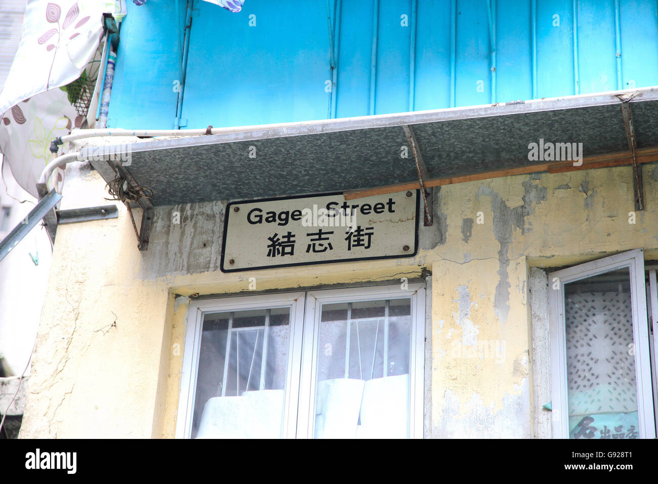 Gage Street in Central District of Hong Kong, China. 13 June 2016 Stock ...