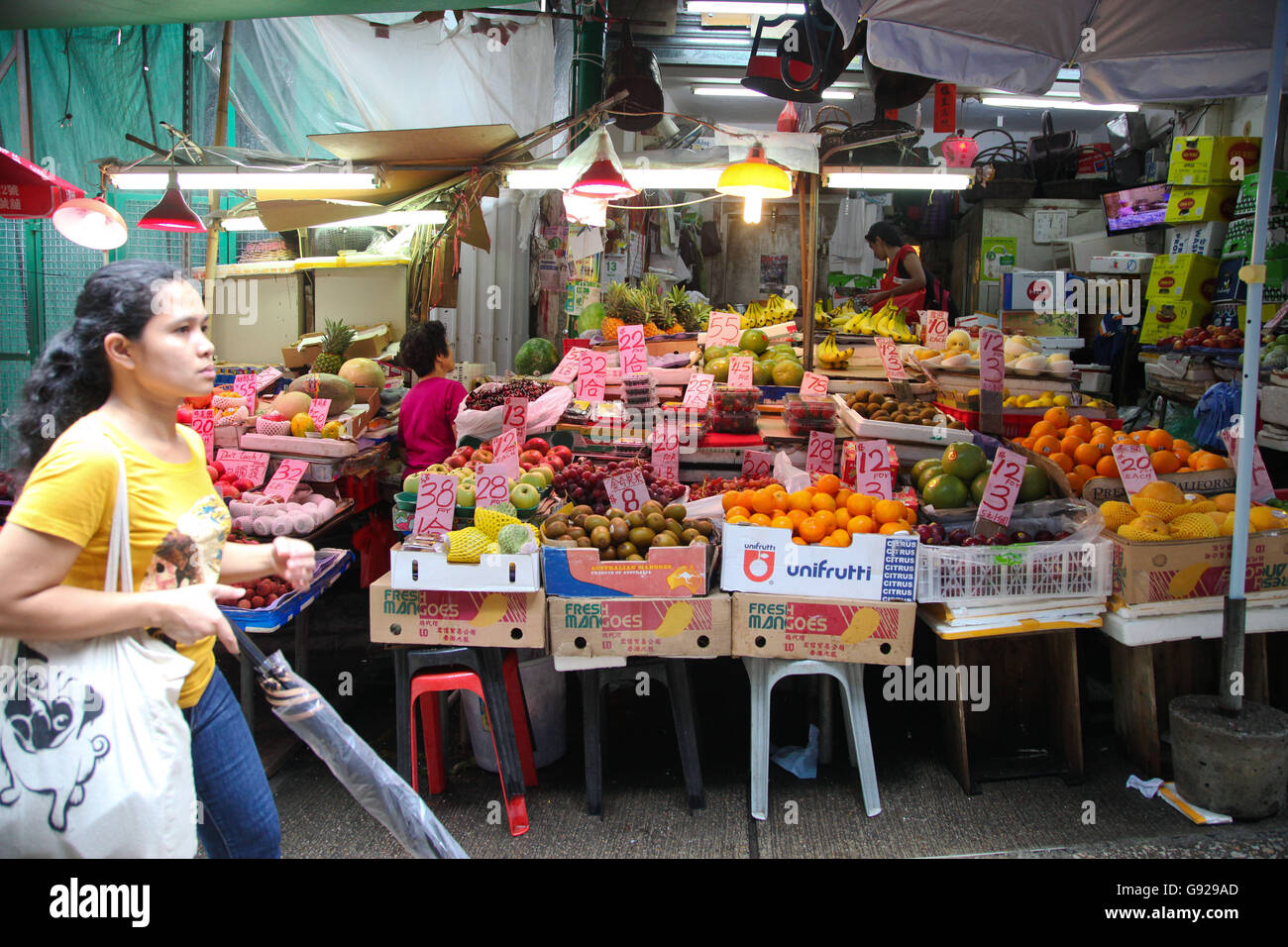 Chinese fruit and veg store hi-res stock photography and images - Alamy