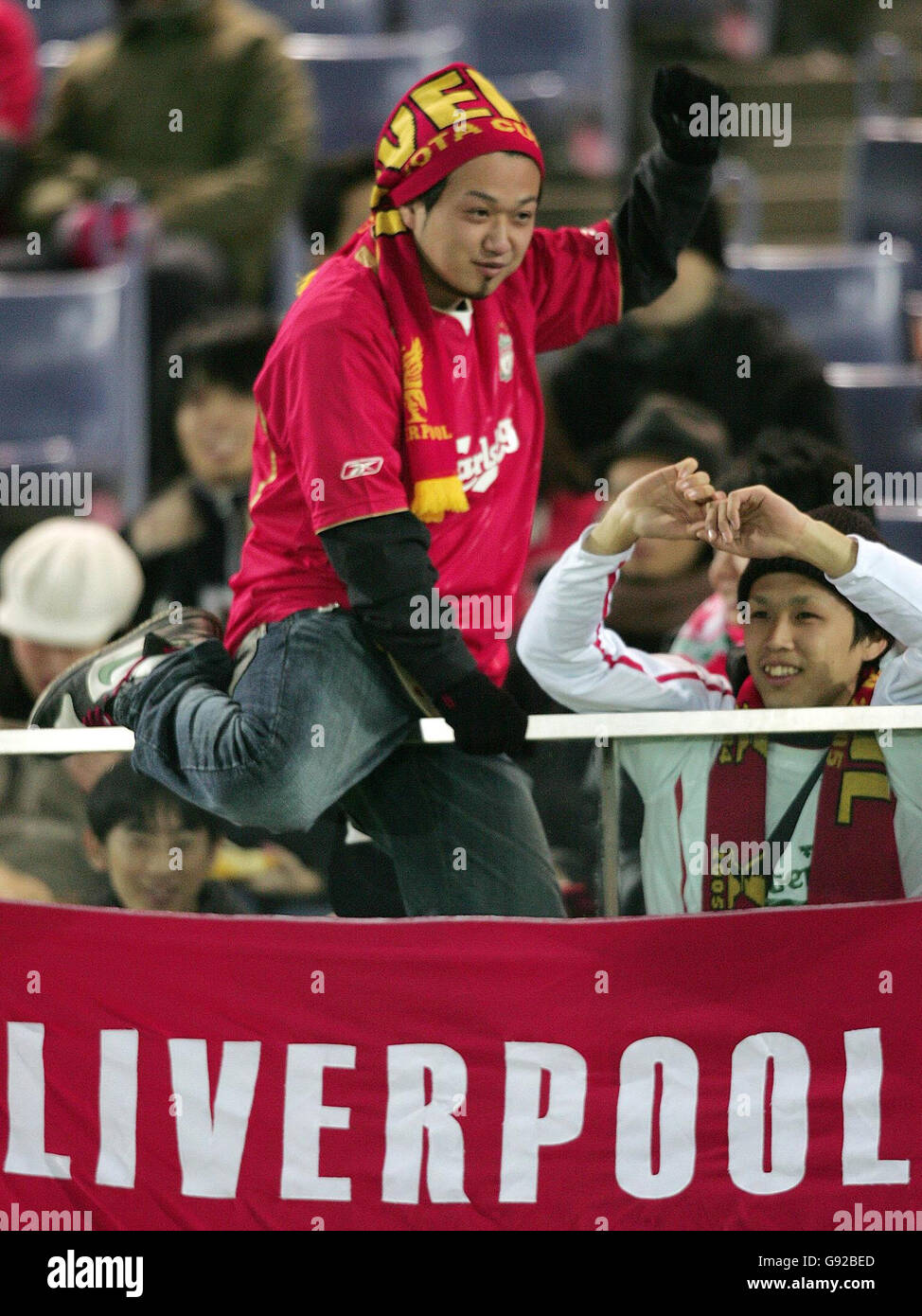 Saprissa stadium hi-res stock photography and images - Alamy