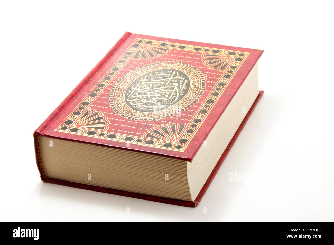 Quran Calligraphy Stock Photos & Quran Calligraphy Stock Images - Alamy