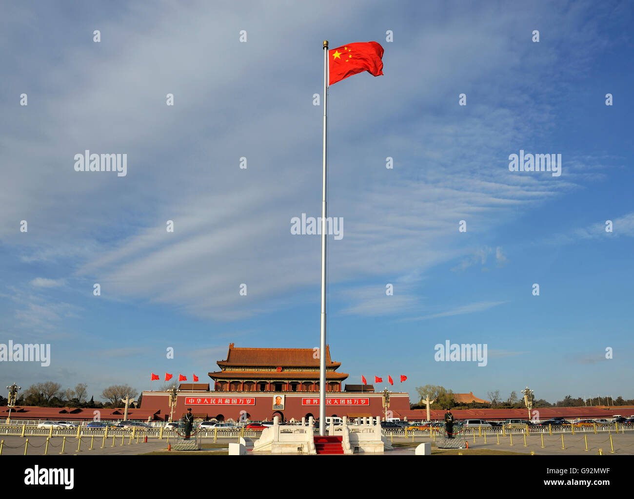 Red guards china hi-res stock photography and images - Alamy
