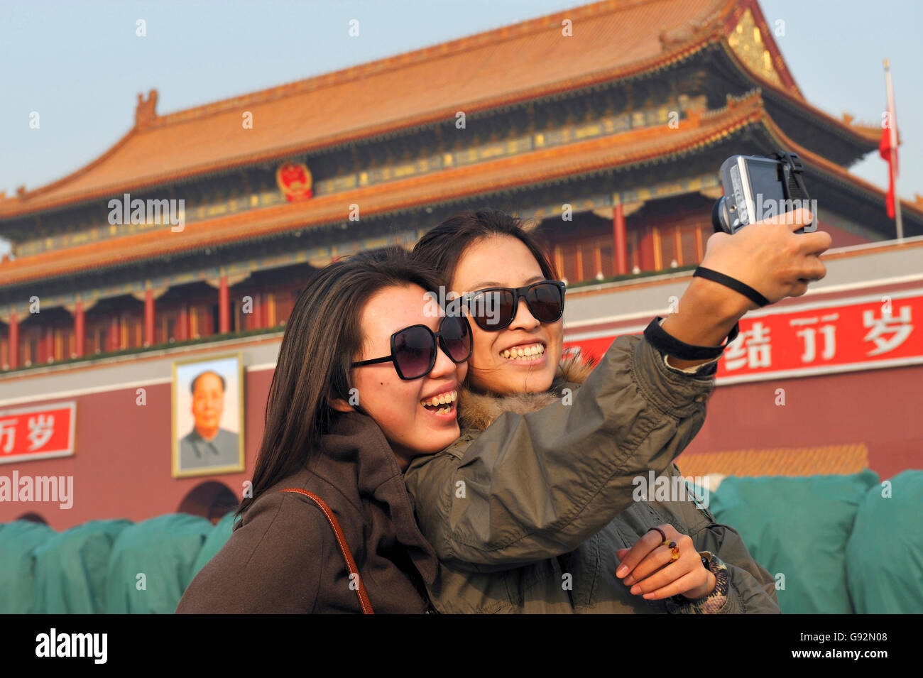 China beijing girls in hi-res stock photography and images - Alamy