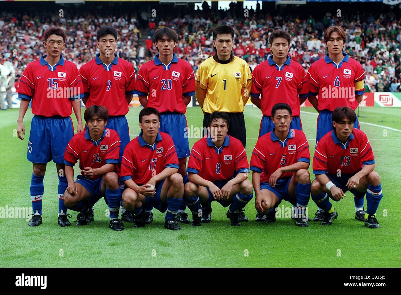 Soccer - World Cup France 98 - Group E - South Korea v Mexico. South ...
