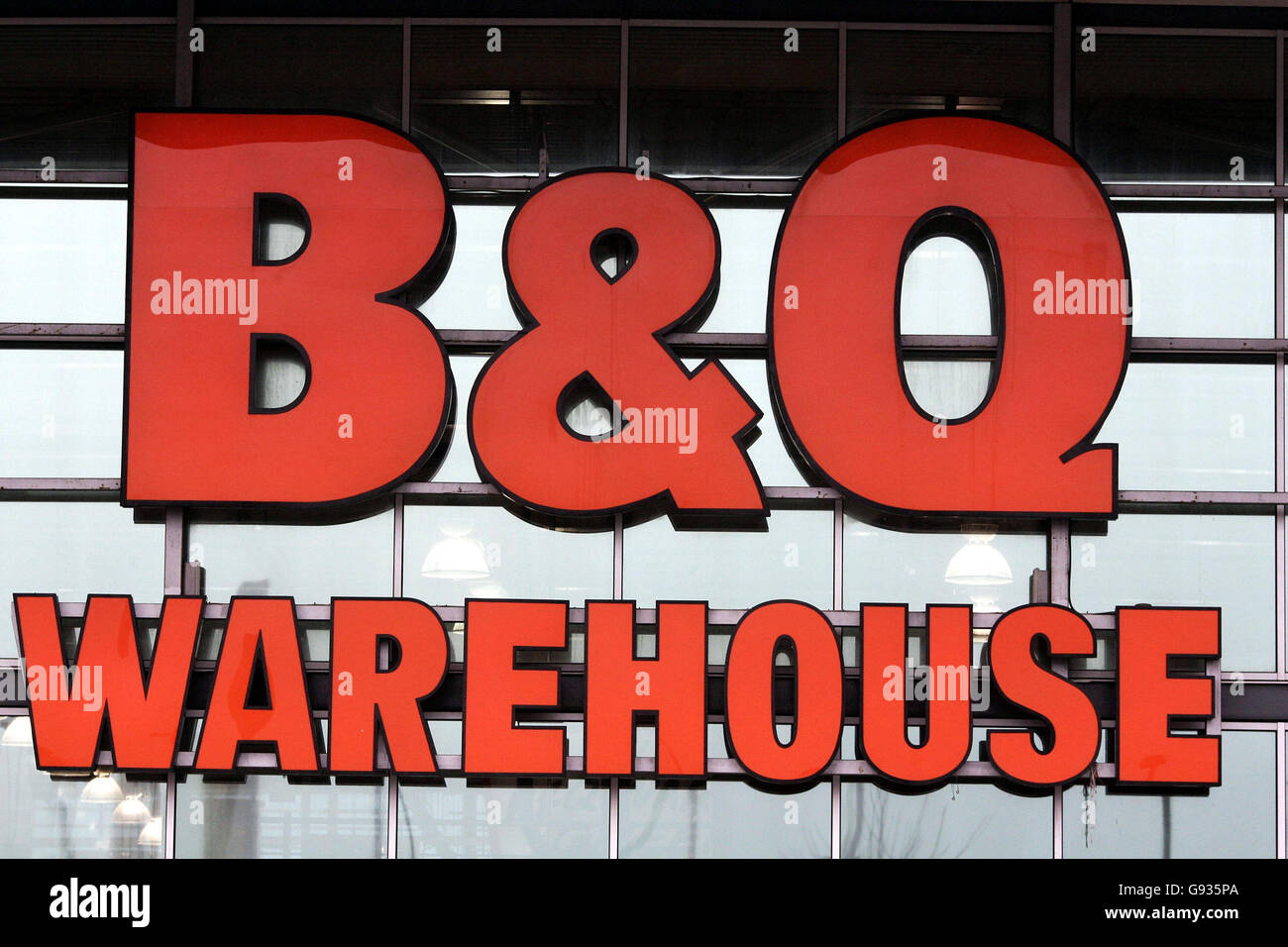 B and q logo hi-res stock photography and images - Alamy