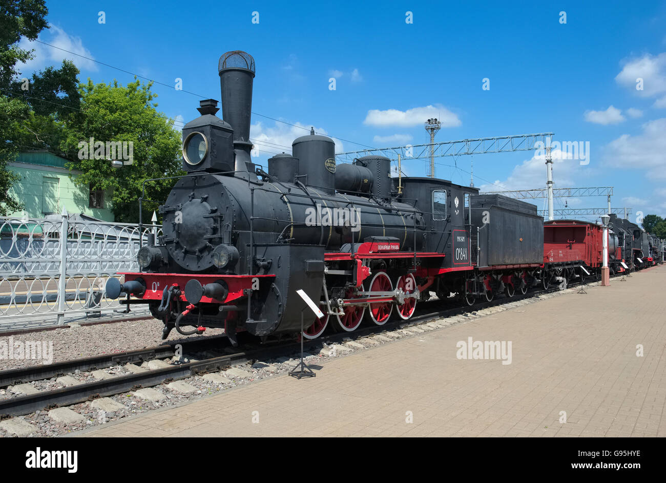locomotive Ov 841, first steam locomotive, has become the main ...