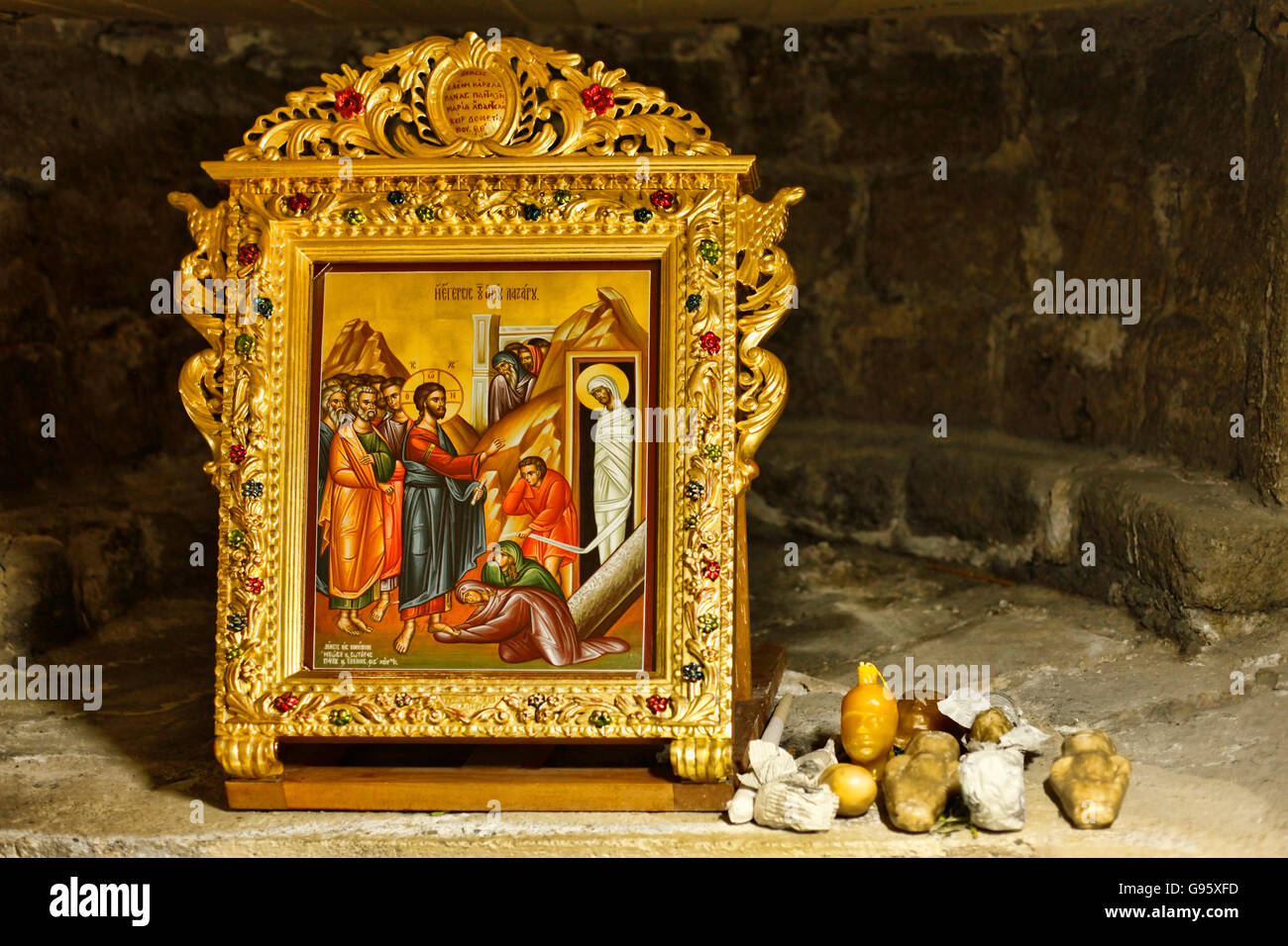 Icon of the Resurrection of Lazarus in the Church of Saint Lazarus ...