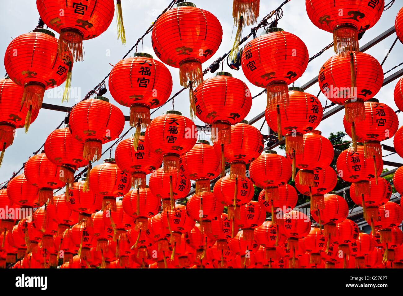 Hanging asian lanterns hi-res stock photography and images - Alamy