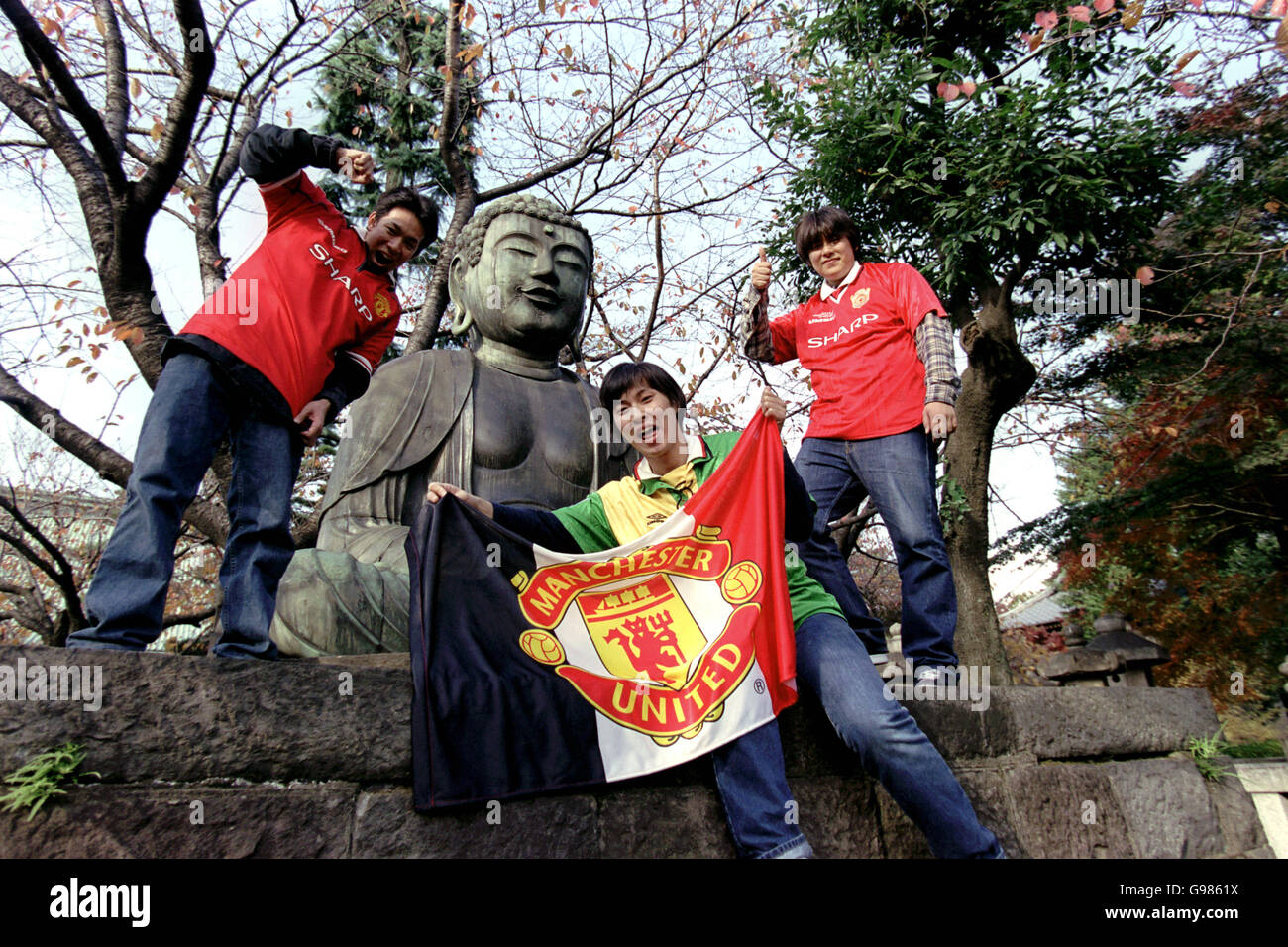 Ken inoue and kouji kodera hi-res stock photography and images - Alamy