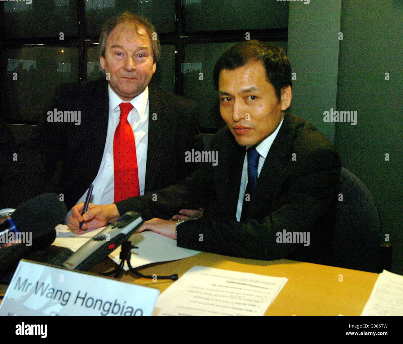 MG Rover plant Stock Photo - Alamy