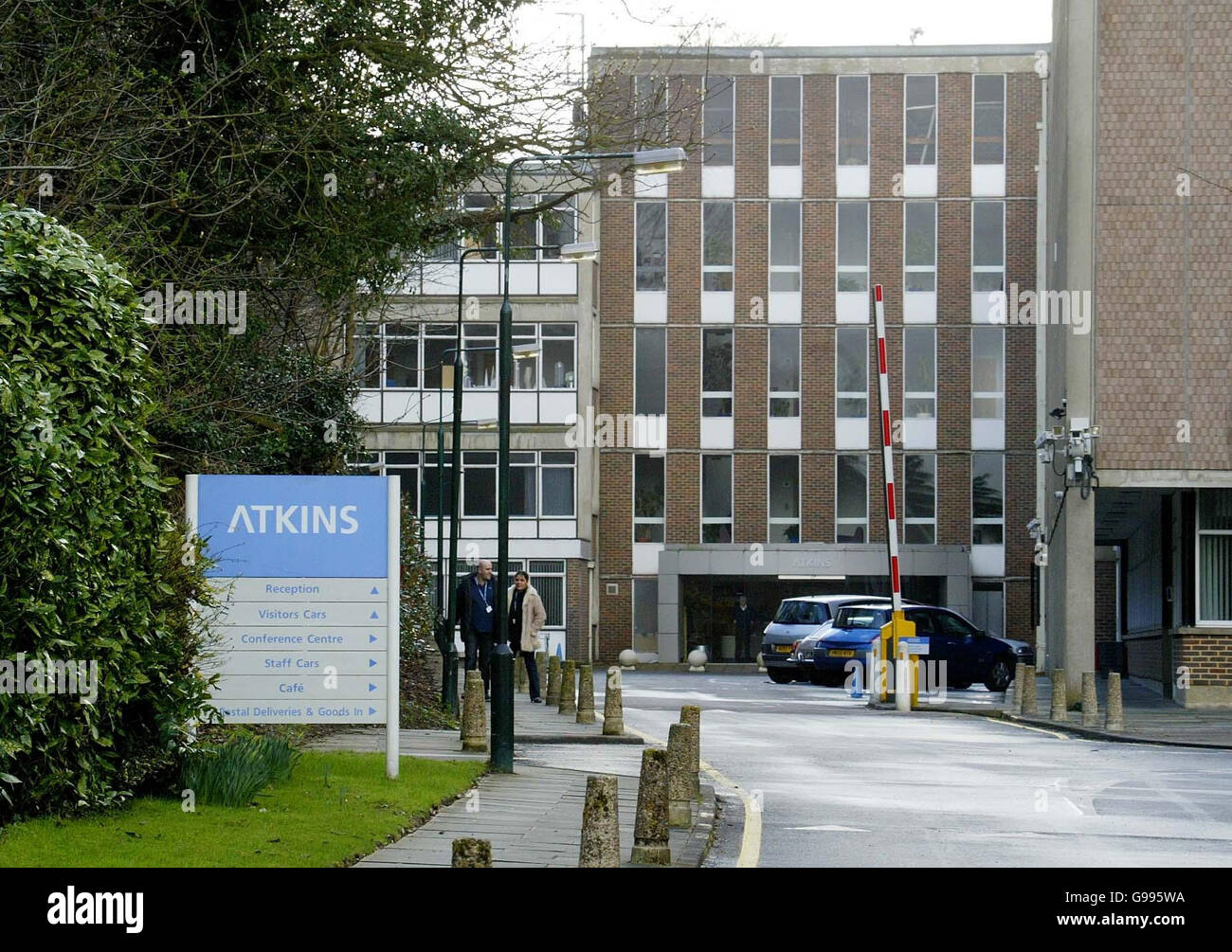 Ministry of interior bahrain hi-res stock photography and images - Alamy