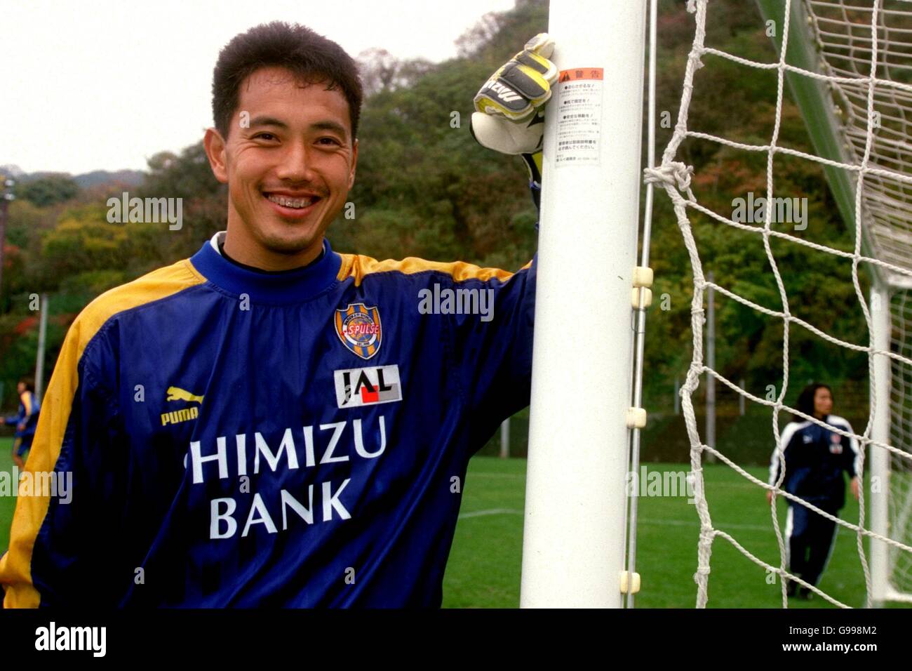 Soccer shimizu s pulse feature japan hi-res stock photography and ...