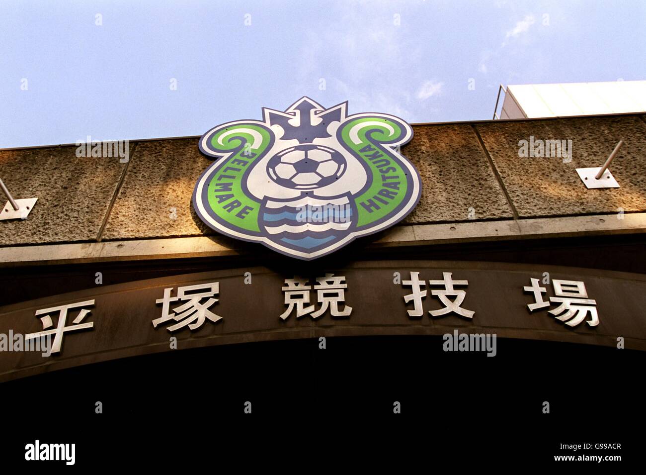 Badge logo j league team stadium football hi-res stock photography and ...