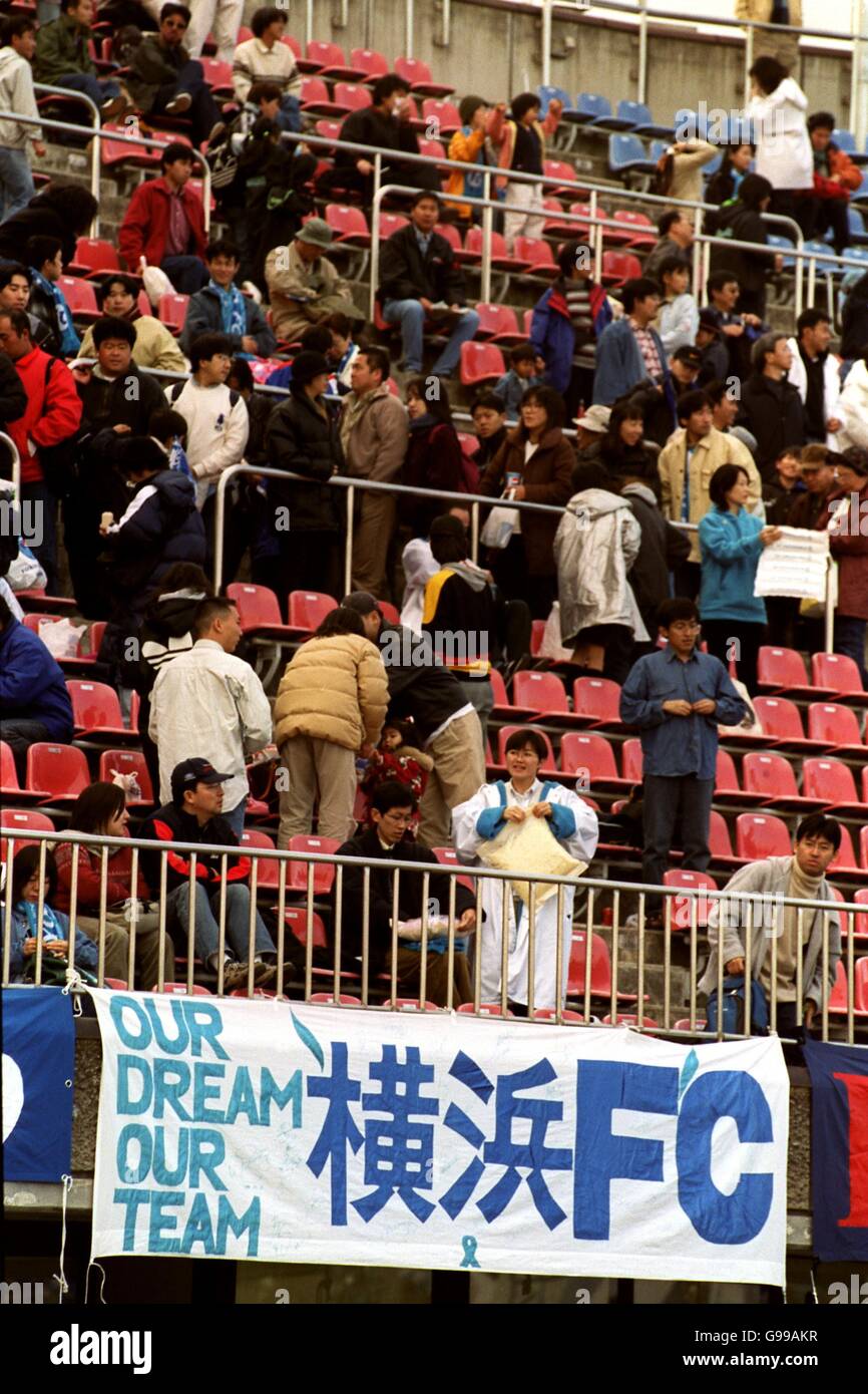 Fan banner our team dream japanese symbol crowd football hi-res stock ...