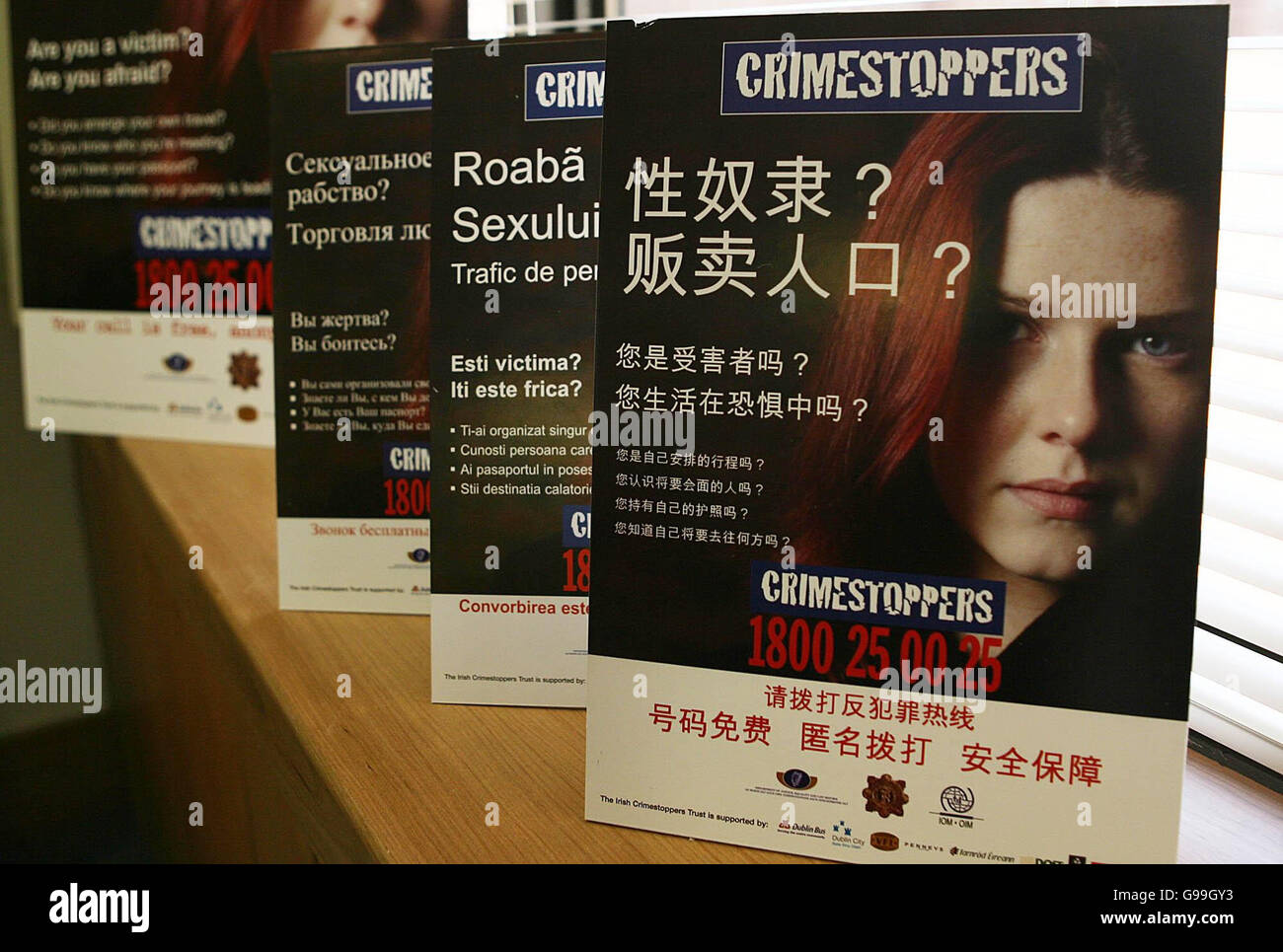 Launch in dublin new campaign highlight severity human trafficking hi ...