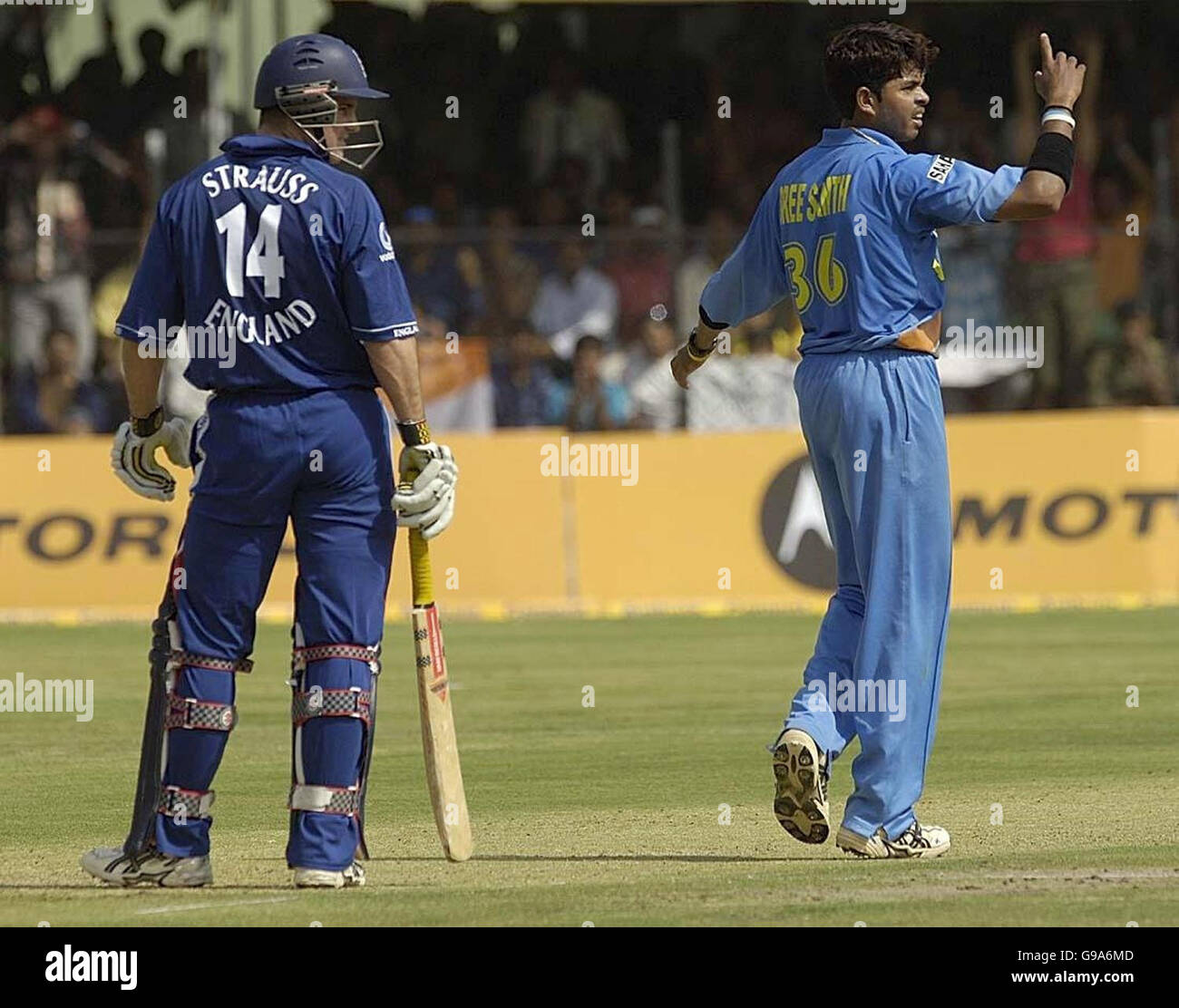 Usha raje stadium hi-res stock photography and images - Alamy