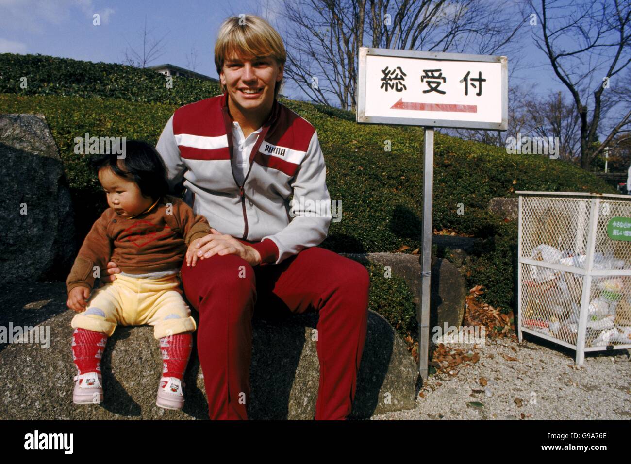 Soccer - Toyota Cup - World Club Championship - Aston Villa v Penarol ...