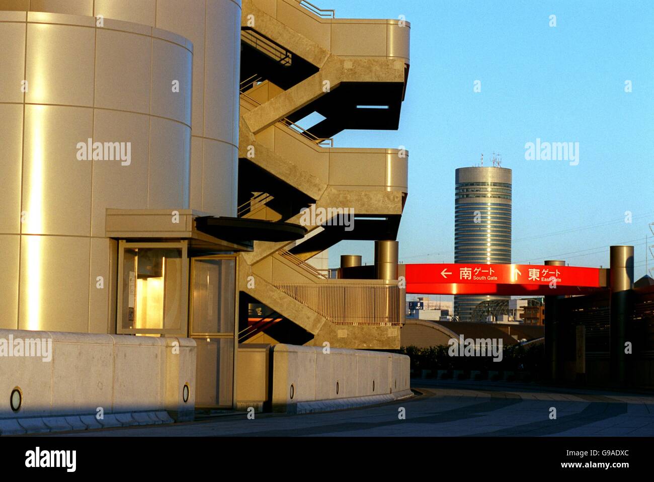 Soccer - FIFA World Cup Japan/Korea 2002 - Japanese Stadia Stock Photo ...