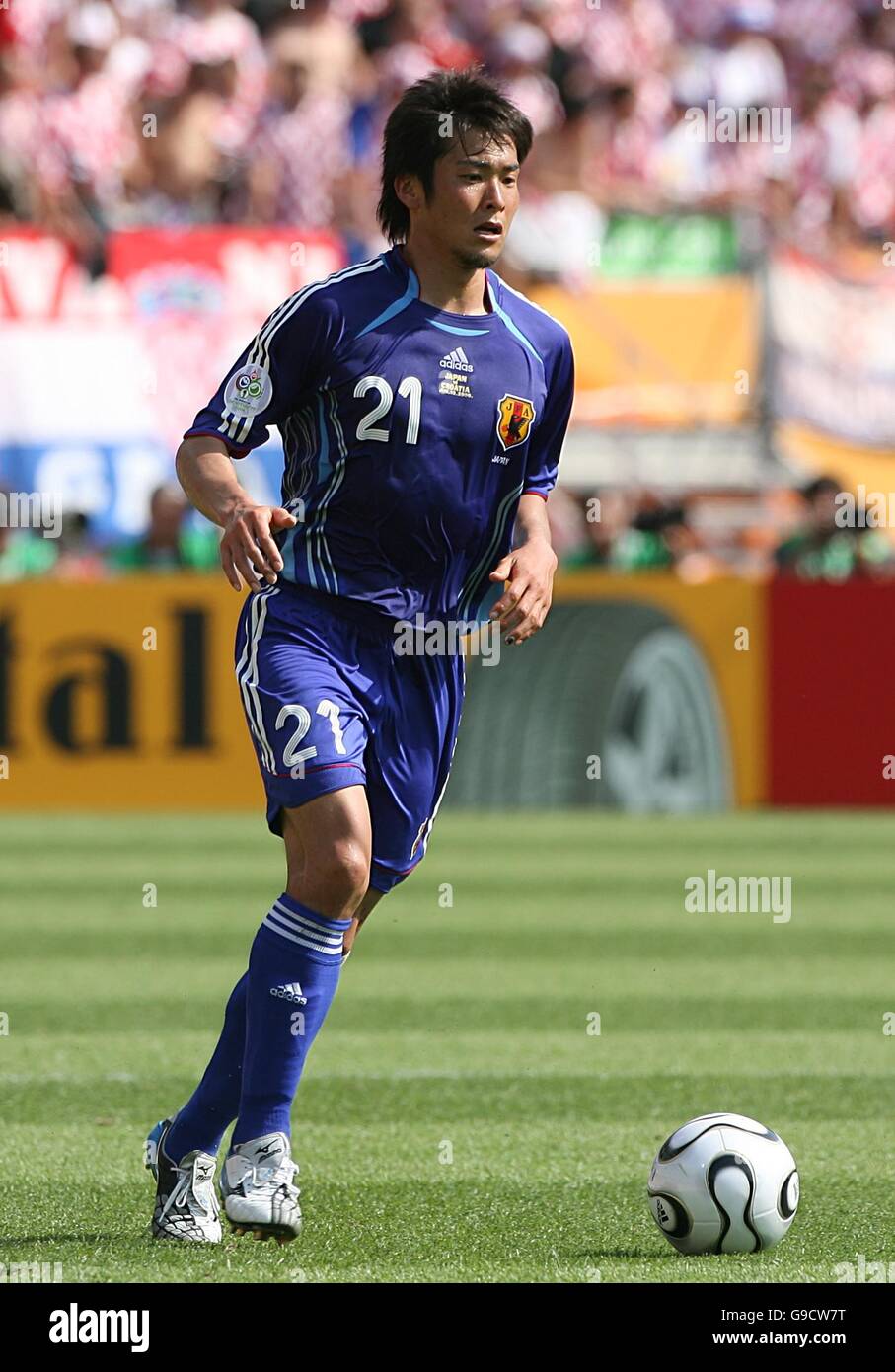 Japan v croatia world cup hi-res stock photography and images - Alamy