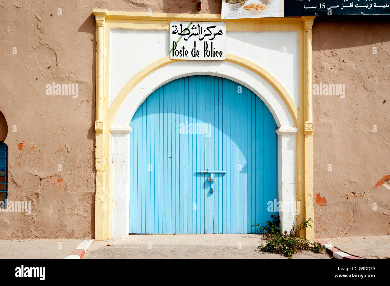 Gate of the police station, Poste de Police, Tiznit, Morocco, North ...