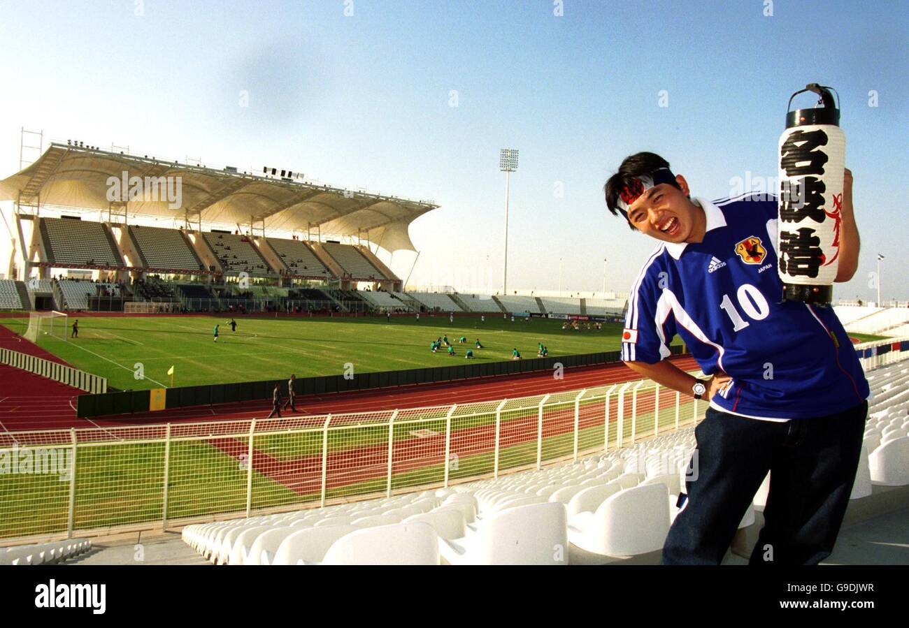 Asian cup 2000 hi-res stock photography and images - Alamy