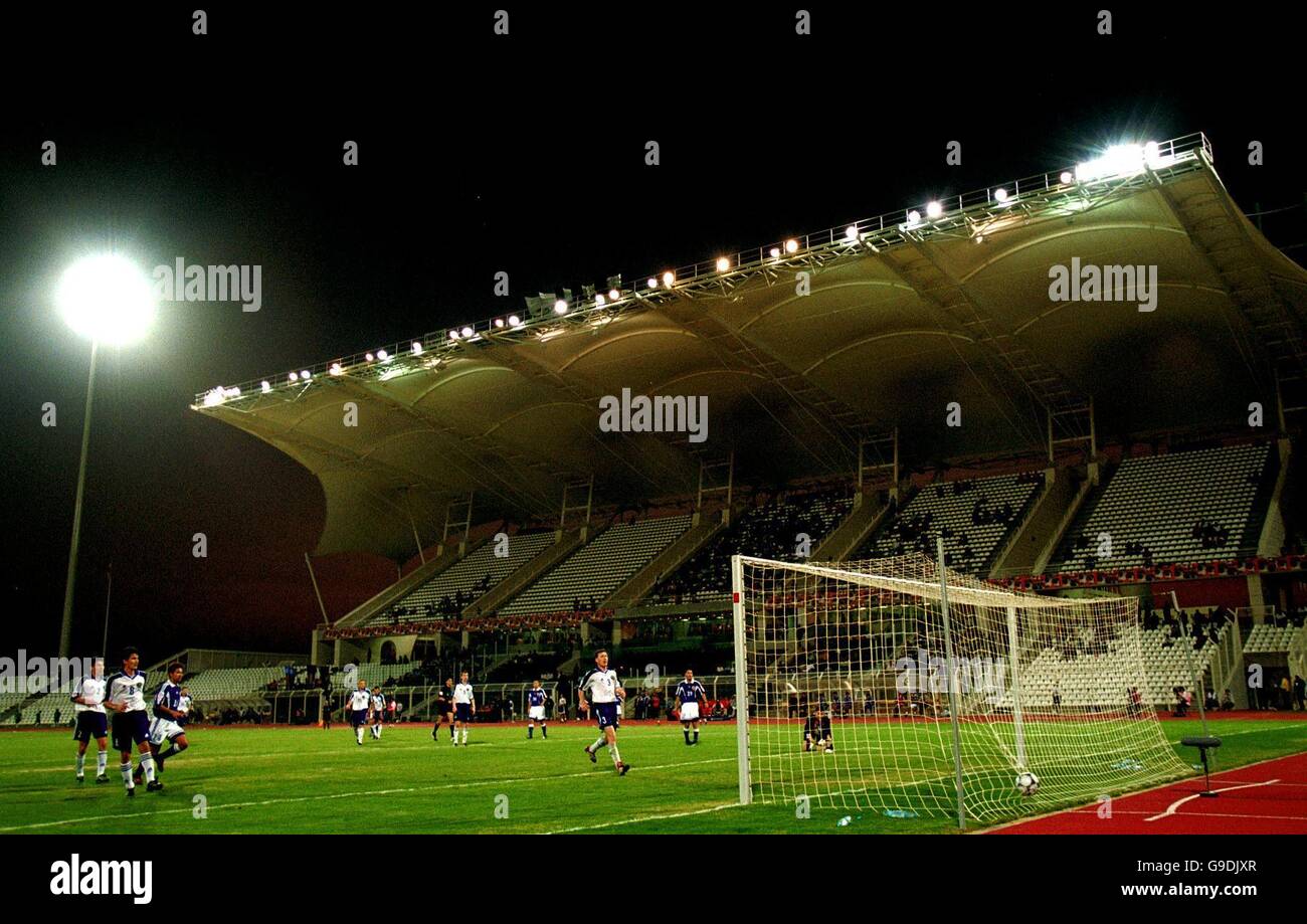 Asian cup 2000 hi-res stock photography and images - Alamy