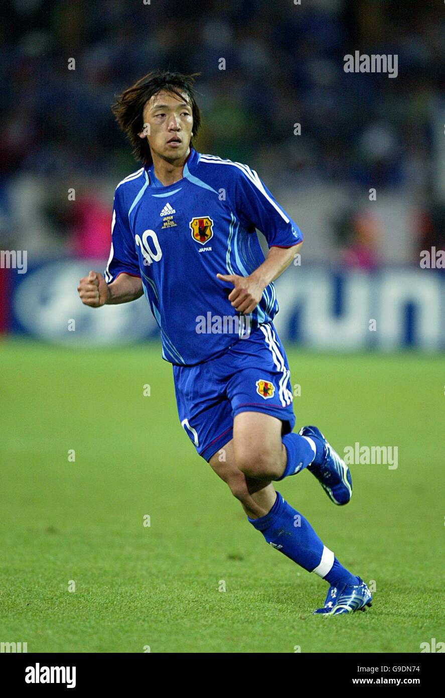 Germany v japan hi-res stock photography and images - Alamy
