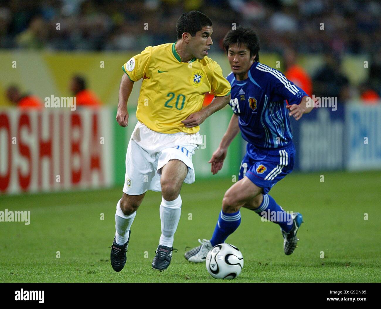 World cup japan brazil hi-res stock photography and images - Alamy