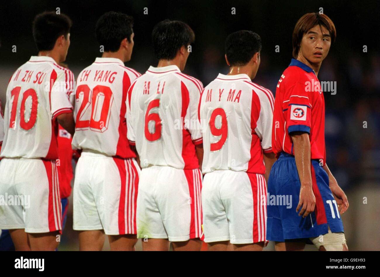 China lee hi-res stock photography and images - Alamy