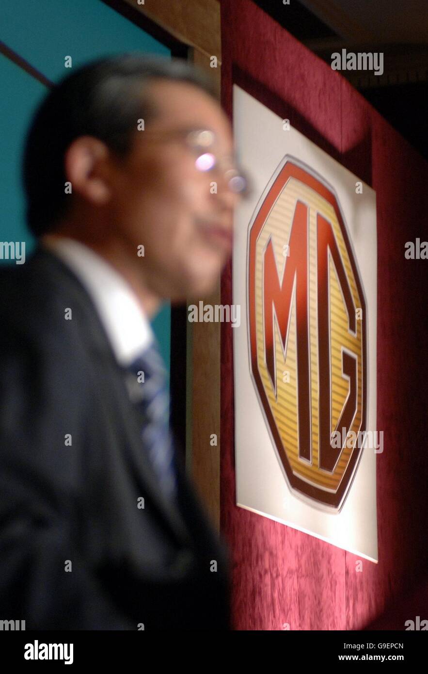 Mr yu hi-res stock photography and images - Alamy