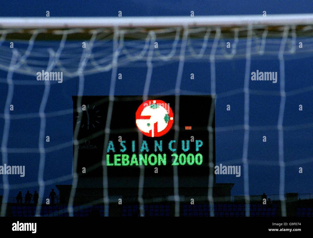 The Asia 2000 logo on the scoreboard in the Sports City Stadium in ...