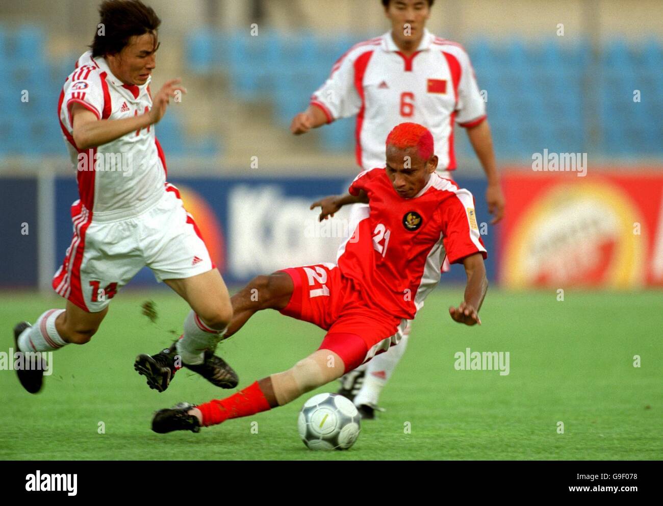 Weifeng li hi-res stock photography and images - Alamy