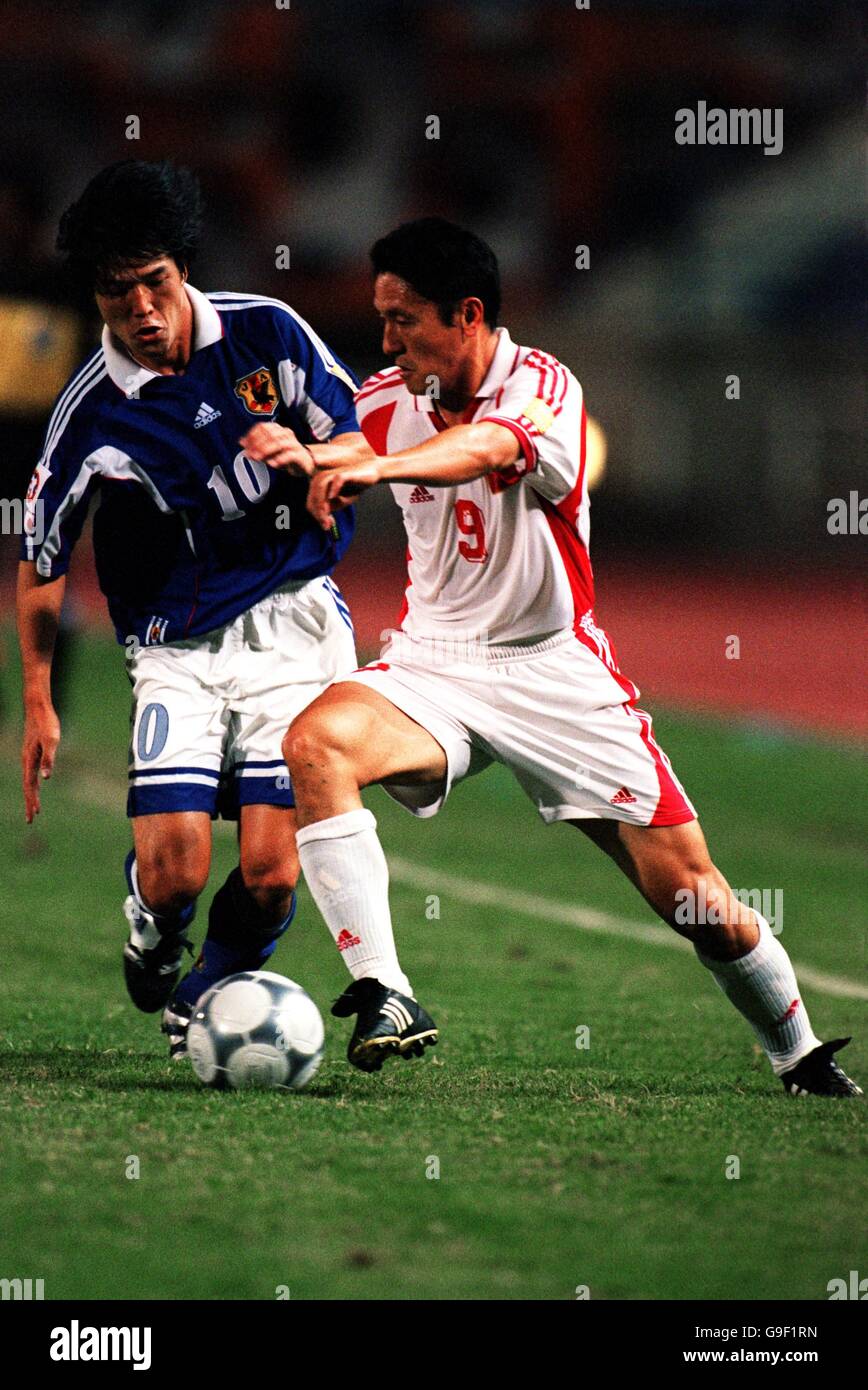 Hiroshi nanami hi-res stock photography and images - Alamy