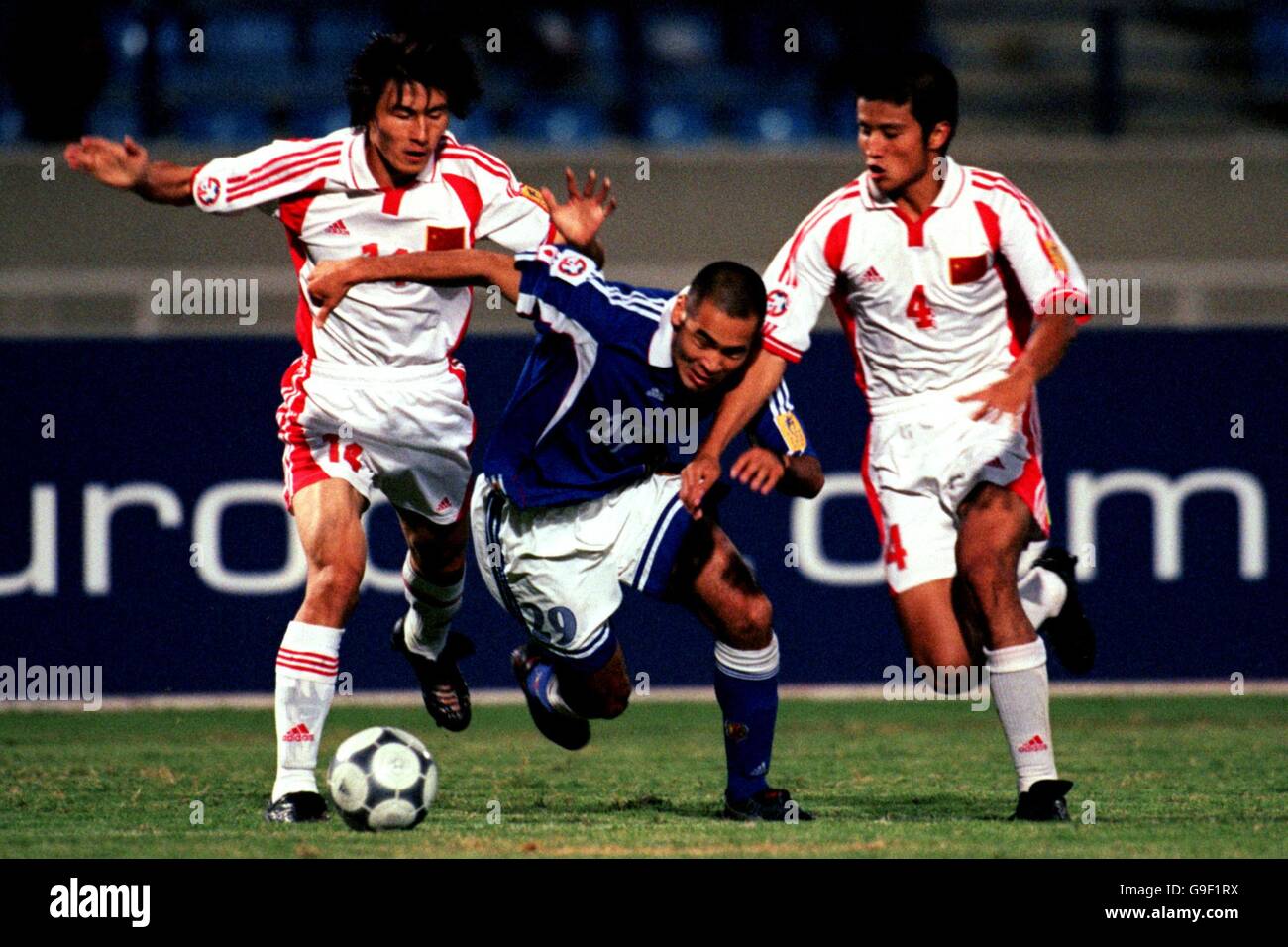 Soccer asian cup 2000 final hi-res stock photography and images - Alamy