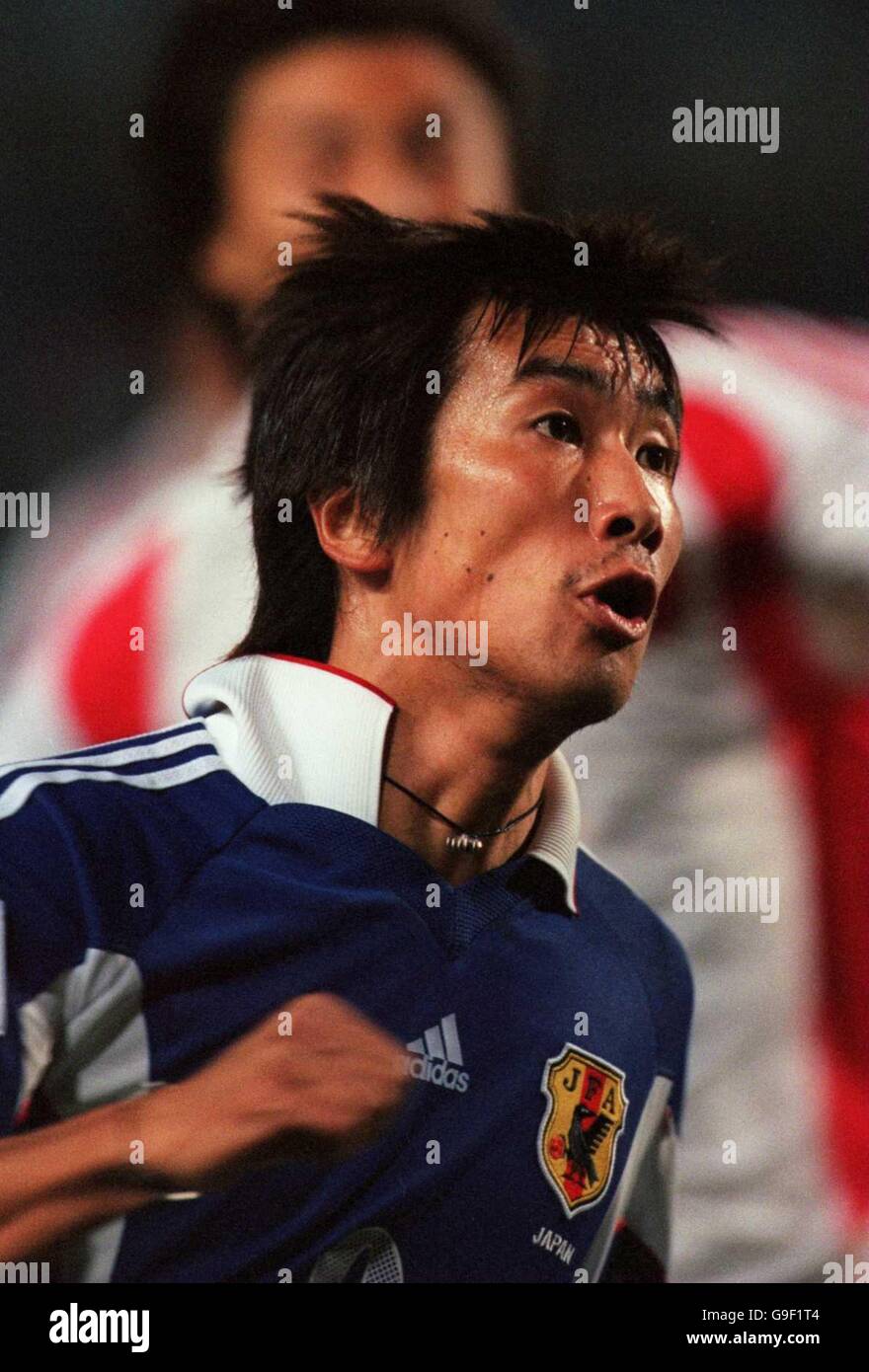 Asian cup 2000 hi-res stock photography and images - Alamy