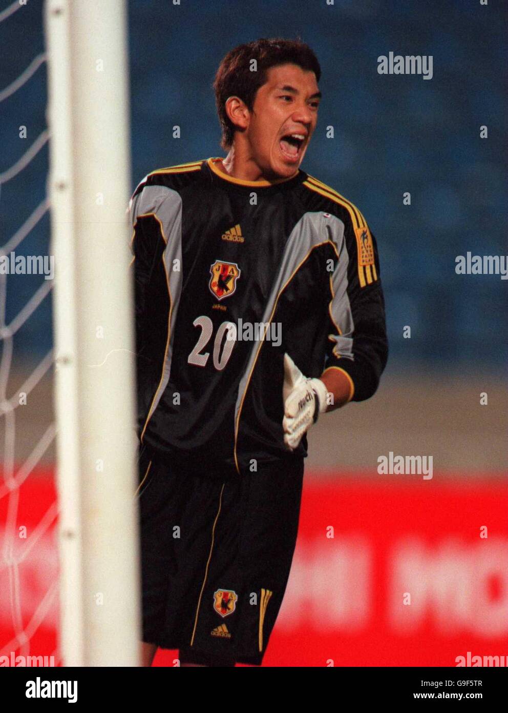 Soccer - Asia 2000 - Group C - Japan v Qatar. Daijiro Takakuwa - Japan ...