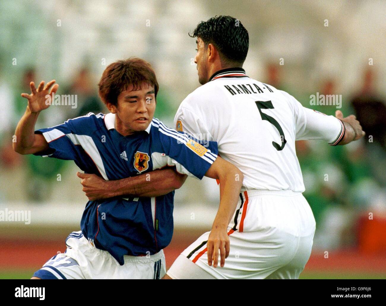 Soccer - Asian Cup 2000 - Quarter Final - Japan v Iraq Stock Photo - Alamy